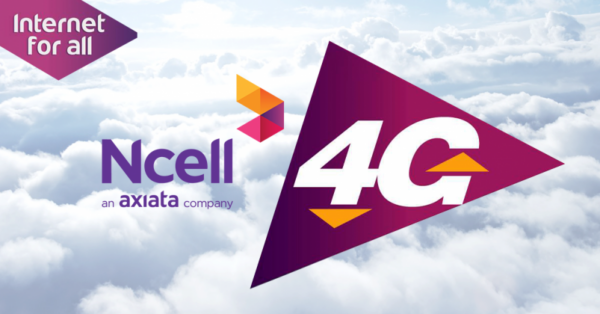 How to activate and deactivate Ncell data